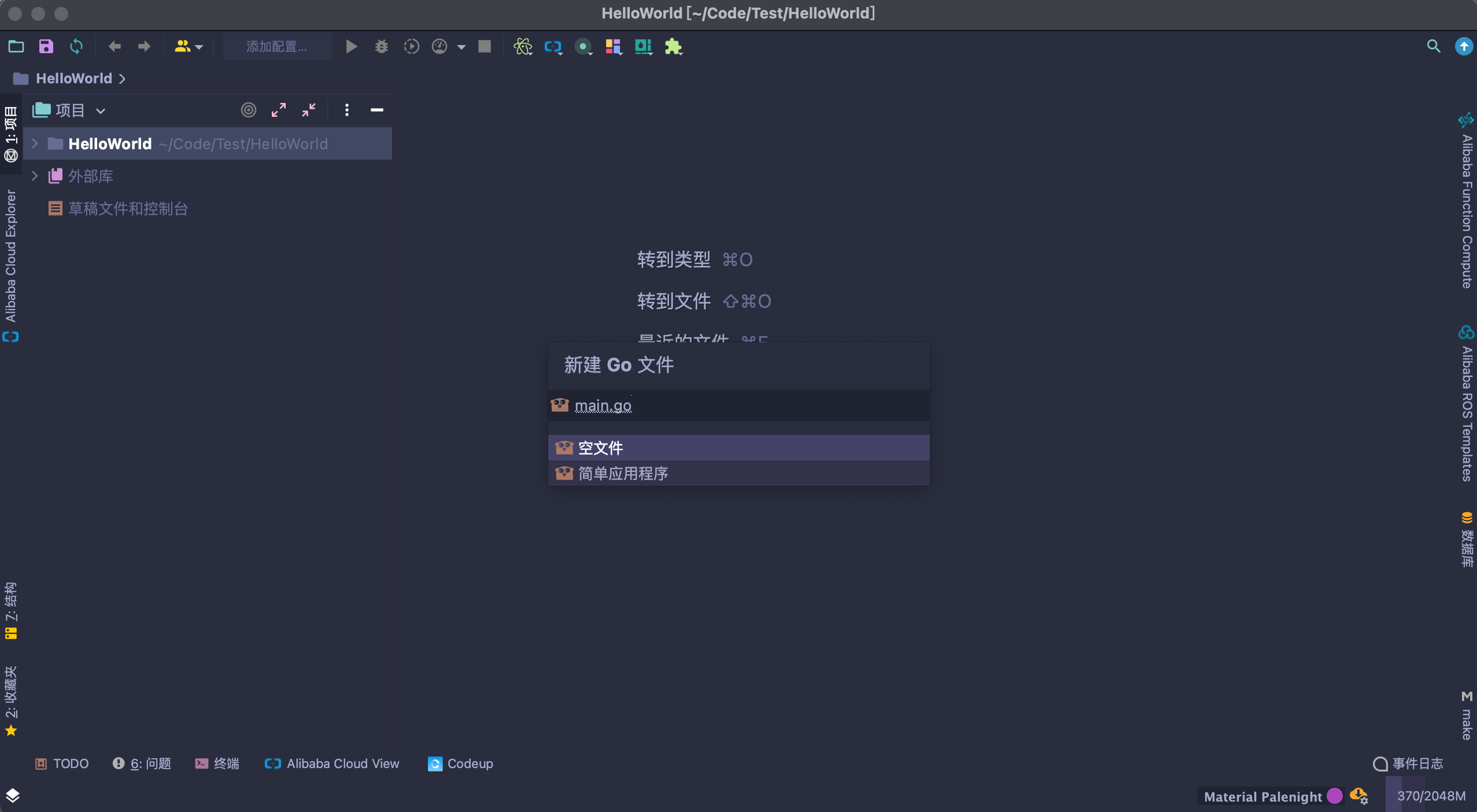 301 Moved Permanently